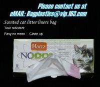 China Biodegradable Pet Waste Bags Dog Poop Bag 30x22cm 15pcs Roll Handle Pick Up Clean Up Rubbish Bag for sale