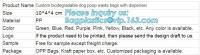 China Biodegradable Dog Poop Bags 15x20 Rolls with Dispenser and Leash Clip 30x22cm for sale