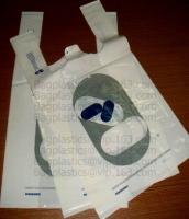 China Compostable Lawn & Leaf Yard Waste Bags 13 Gallon Food Scrap Bags with Handles for sale