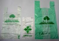 China 100% Compostable T-Shirt Shopping Bags 25lb Capacity PLA PBAT Biodegradable for sale