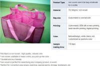 China Recycled Fabric Foldable Non Woven Bag 80gsm PP Laminated Eco Friendly Shopping Tote for sale