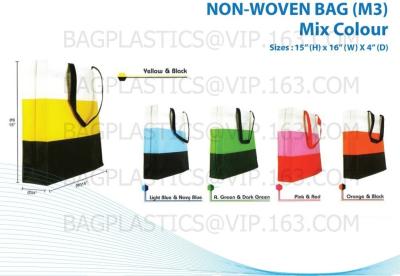 China 80gsm Non Woven Grocery Shopping Tote Bag 35x15x45cm Reusable Heavy Duty PP Bag for sale
