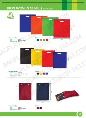 China PP Non Woven Reusable Grocery Tote Bags 6 Pack 44 lbs Capacity Heavy Duty Shopping Totes with Reinforced Handles for sale