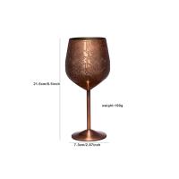 China Brushed Copper Stainless Steel Wine Glasses 18oz Unbreakable Stemmed Goblet Set for sale