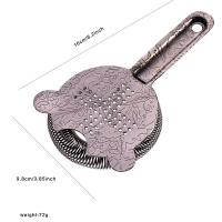China Stag Pattern Black Stainless Steel Cocktail Strainer 304 16x9.8cm for Home Bar for sale