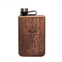 China Stainless Steel Copper Hip Flask 7oz 304 Food Grade for Camping Bar Party for sale