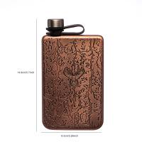 China Stainless Steel Copper Hip Flask 7oz 304 Food Grade for Camping Bar Party for sale