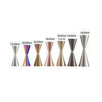China Stainless Steel 304 Double Cocktail Jigger Measuring Cup 30ml 60ml OEM ODM for sale