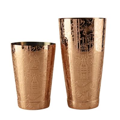 China Stainless Steel 304 Copper Boston Cocktail Shaker 750ml Baroque Etched Bartender Kit for sale
