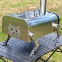 China Outdoor Wood Pellet Pizza Oven 12 Inch with Rotatable Stone Portable Stainless Steel 500°C for sale
