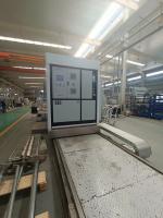 China MCA Series High Vacuum Magnetron Sputtering Machine Customized for sale
