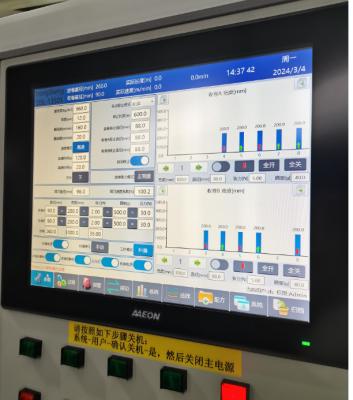 China DSL1350S Independent Arm Slitter Rewinder Machine ISO9000 for sale