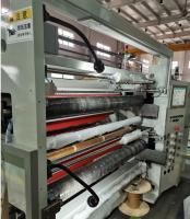 China Beckhoff Germany PLC Control Slitter Rewinder Machine 450MM Max. Rewinding Diameter for sale