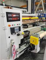 China Accuracy Steel Coil Slitting Machine Hr Coil Slitting Machine for sale