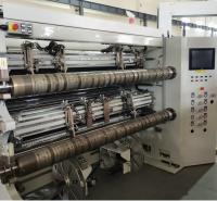 China Fat Stainless Steel Slitting Machine Slimming Treatment Machine for sale