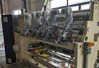 China Colorful Touch Screen Independent Arm Type Slitting Rewinder Machine Unwinding Diameter 450mm for sale