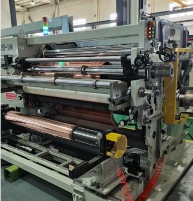 China Min. 10mm Scrap Edge Width White Slitting Rewinder Machine Substrate PET+Cu OPP+Cu for sale