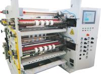 China DSL1650 Slitter Rewinder Machine With Substrate Thickness  Max 30um Slitting Line Machine for sale