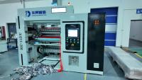 China Slitter Rewinder Machine Offering Unwinding Correction Transmission Flattening and Circular Blade Slitting Process Flow for sale