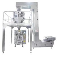 China DCS-1000 For Quantitative Packaging Fully automatic bag packaging machine for sale