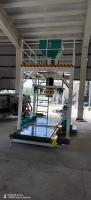 China DCS-1000 For Quantitative Packaging Fully automatic bag packaging machine for sale