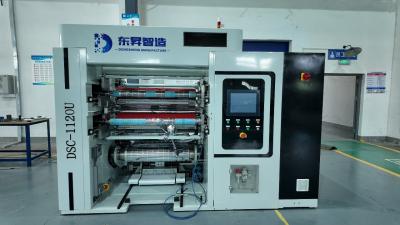 China Length Line Machine Steel Coil Slitting Line layout drawing for sale