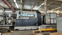 China Aluminum Oxide Winding Coating Equipment Providing Vacuum Coating Process for Production of Conductive and Shielding Films for sale