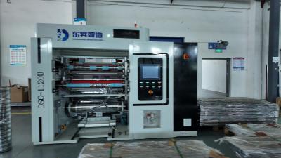 China Slitting Rewinder Machine for Lithium Battery Separator Production with CNC Servo Drive and Electric Control Knife Holder for sale