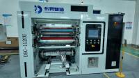 China Slitting Rewinder Machine with Unwinding Automatic Deviation Correction and Rewinding Anti Static Function for Consistent Separator for sale