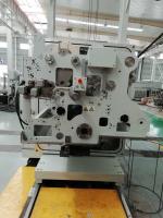 China 600mm 15 Micron OPP Aluminium Coating Machine , Vacuum Metalizing Machine for sale