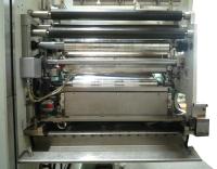 China 75mm 12 Micron Vacuum Metallizing Machine Aluminum Coating for sale