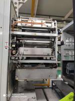 China OPP 35 Ton 1000mm 8 Micron Vacuum Metallizer Machine for sale