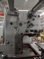 China 1000mm 	Aluminium Coating Machine , Metal Coating Equipment for sale