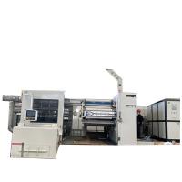 China PLC 75mm Vacuum Deposition Machine 12 Micron 25 Micro for sale