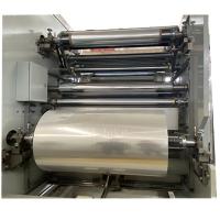 China Multi Functional 120mm Automatic Roll Slitter Servo Motor Driven Paper Slitter Rewinder Machine for sale