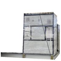 China 25 Micro Vacuum Deposition Machine For BOPP Fims for sale