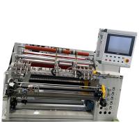 China Multi Functional 120mm Automatic Roll Slitter Servo Motor Driven Paper Slitter Rewinder Machine for sale