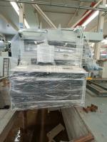 China 75mm Gold Plating Sputtering Coating Vacuum Metallizing Machine for sale