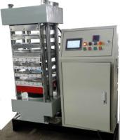 China One Tower PVC Plastic Card Laminating Machine Smart Card Pressing Machine for sale