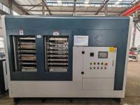 China Plastic Card Laminating Pressing Machine 560*750mm RFID Chip Card Lamination for sale