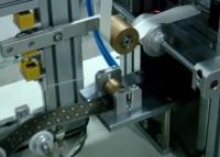 China PLC Control Contact Card Production Line IC Module Automatic Glue Tape Lamination Machine for sale