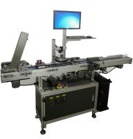 China Smart Card Data Checking Machine 2.5KW RFID Card Data Proofreading Machine for sale