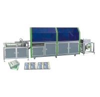 China PLC Control Ultrasonic Card Packing Machine YUP-3000 30000 pcs/hr for sale