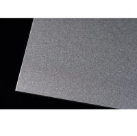 China Semi Matte Card Lamination Plate 0.6mm - 1.0mm For Smart Card Production for sale