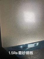 China Grained Finish Smart Card Consumables Card Lamination Aluminum Plate 25 - 35HV Hardness for sale