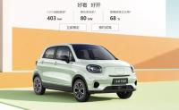 China 2024 Leapmotor T03 5-Door 5-Seat Electric SUV 3620mm LHD Pure EV 403km Range for sale