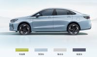 China Beijing EU5 Plus 2024 Left Hand Drive Electric Sedan 4 Wheel New Energy Vehicle for sale