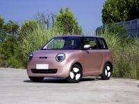China Changan Lumin EV Mini Electric Car 301km Range 4 Seats 2023 Model 6.5h Charging for sale