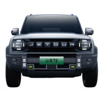 China Jetour Dashing Pure Electric SUV 5 Door 5 Seater Lithium Battery 160 km/h 4785mm Length for sale