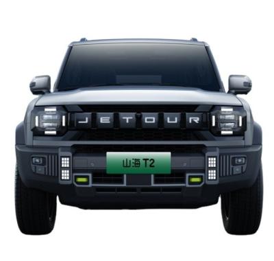China Jetour Dashing Pure Electric SUV 5 Door 5 Seater Lithium Battery 160 km/h 4785mm Length for sale